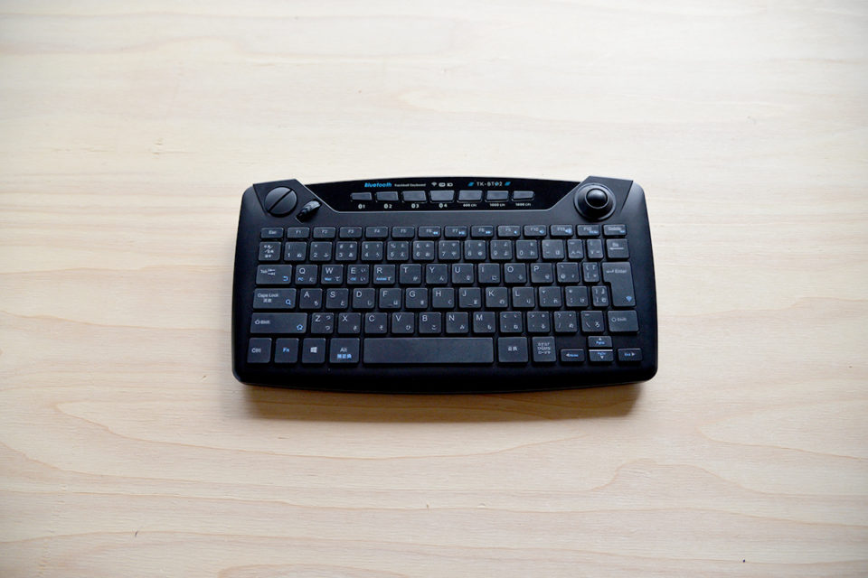 最大4台のBluetooth機器にワイヤレスで繋がるトラックボールキーボード | ナカバヤシ株式会社 MCOブランド
