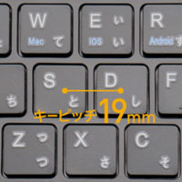 トラックボール内蔵 Bluetoothキーボード [TK-BT02] | ナカバヤシ株式会社 MCOブランド